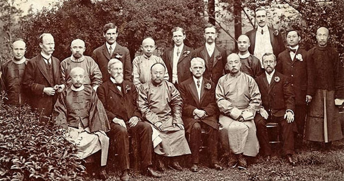 History | Center in Beijing | The University of Chicago