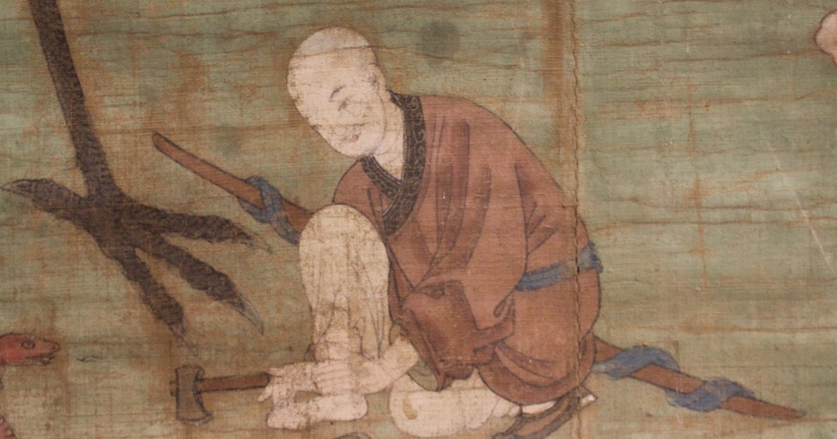 The Mahamayuri at the Art Institute of Chicago | Center in Beijing ...