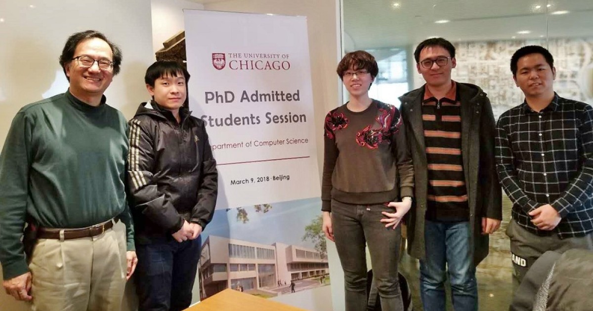 Admitted Student Receptions at the Center in Beijing | Center in ...