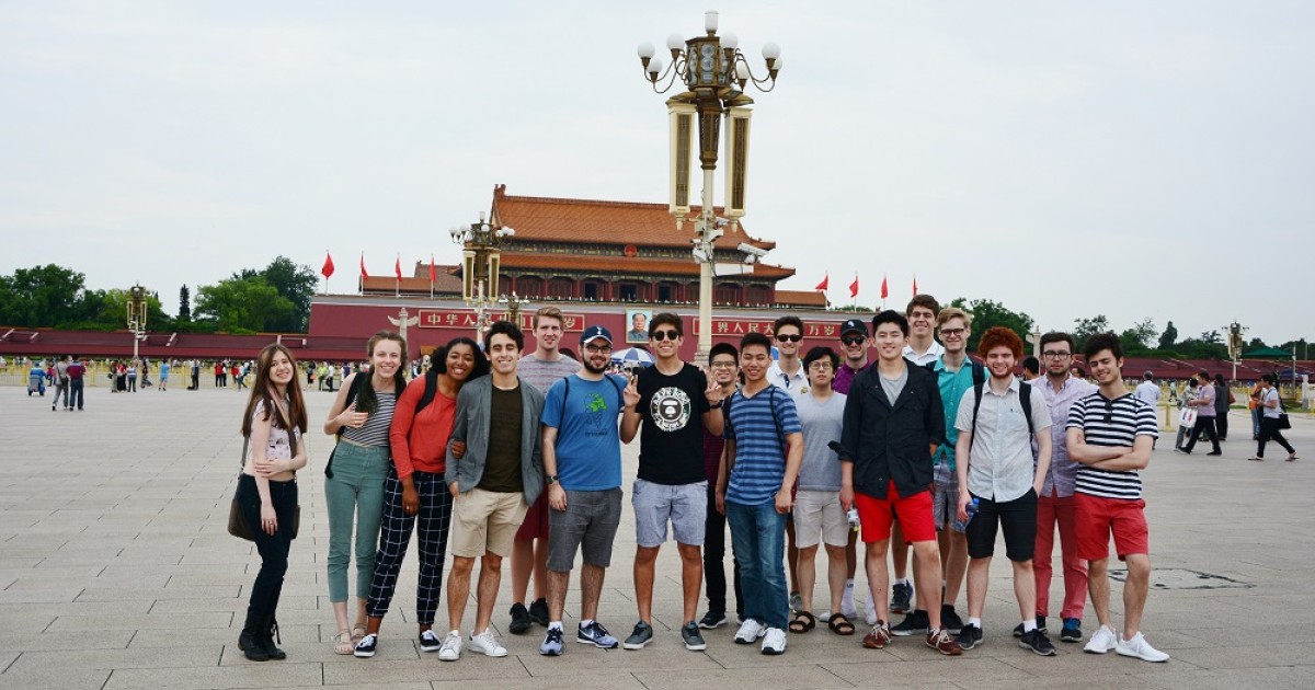 UChicago Beijing Center Opens Cultural Doors for Students in Chicago ...