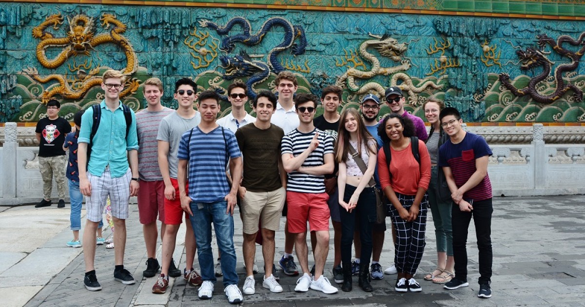 Another Successful Summer of Student Programs and Activities at the ...