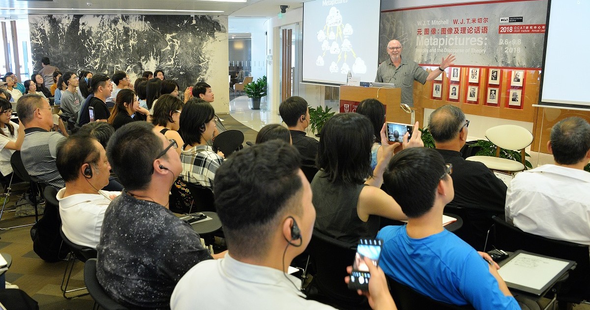 2018 OCAT Institute Annual Lecture Series: “Metapictures: Images and ...