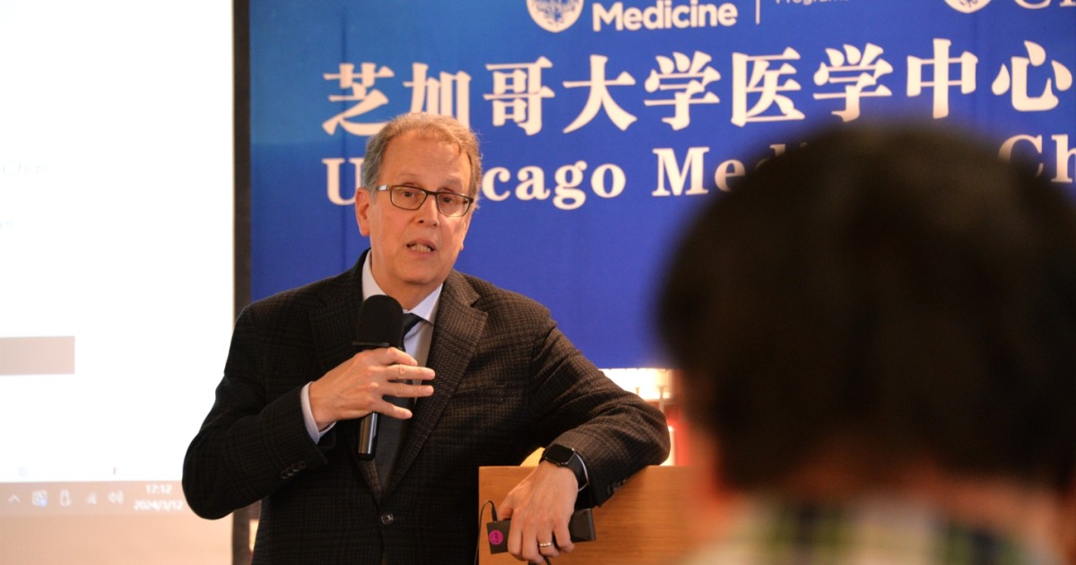 UChicago Medicine China Forum 2024: Pioneering Advances in Cancer ...