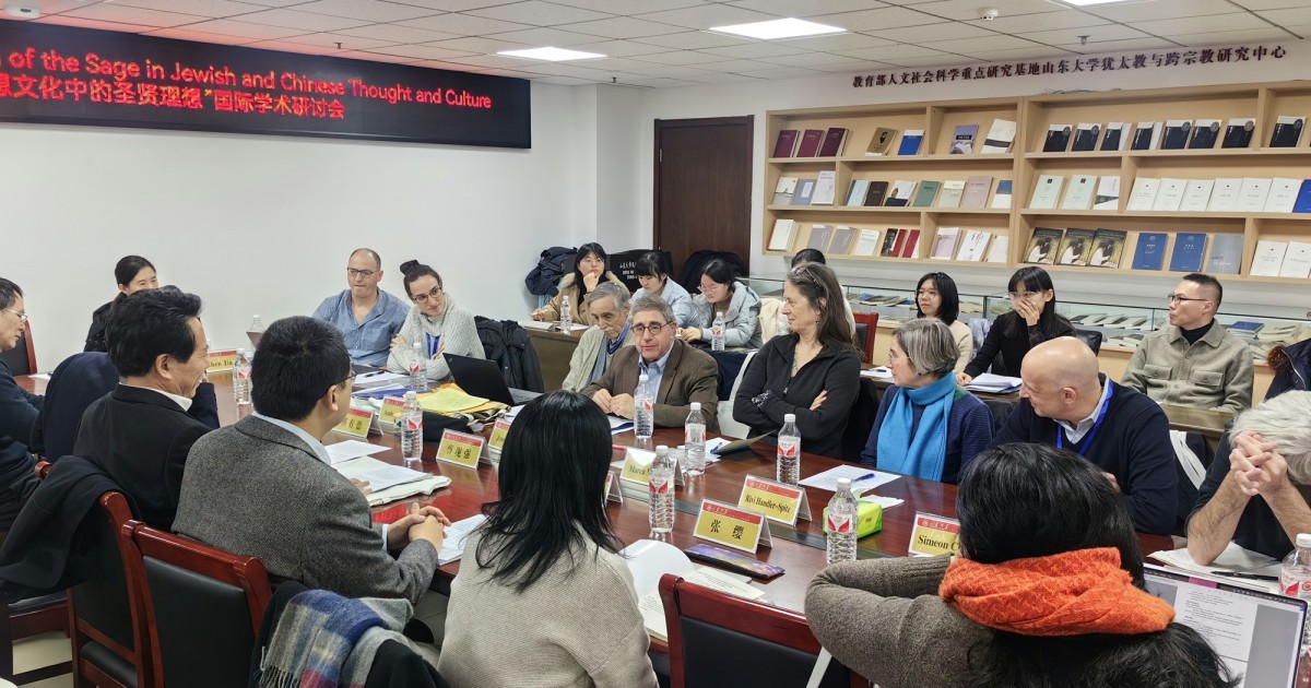 The Ideal of the Sage in Jewish and Chinese Thought and Culture ...